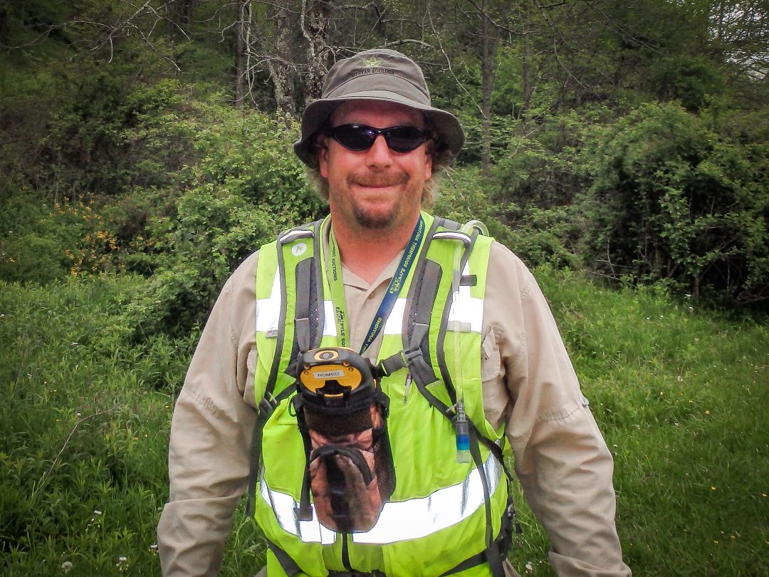 About AllStar Ecology | Full Service Consulting Firm | WV | OH | PA